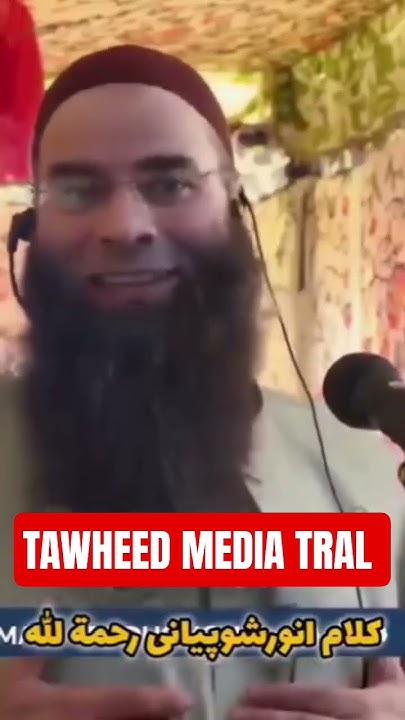 #new Emotional kalaam/mushtaq Ah Veeri shab #shortsviral #shorts #subscribe @TawheedMediaTral ...