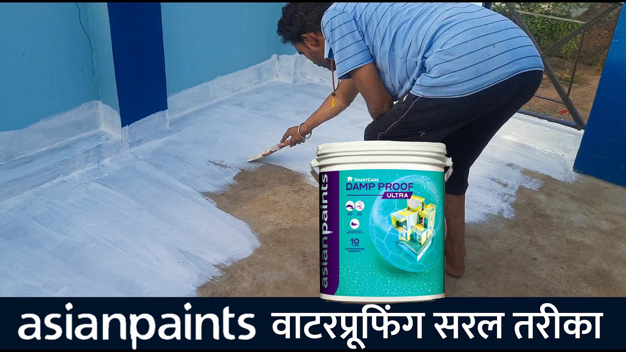 Asian Paint Damp Proof Ultra | Terrace Water Leakage Solution | Roof ...