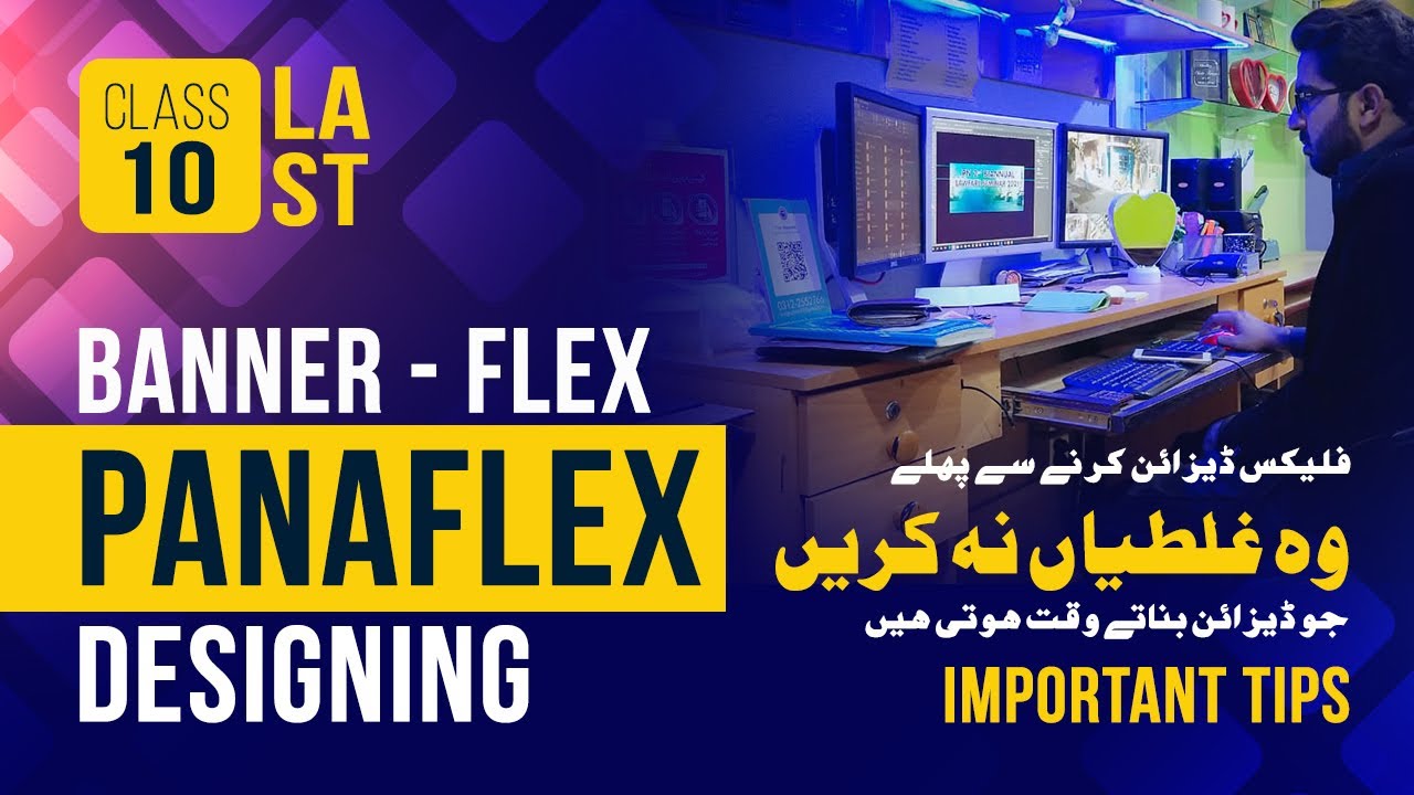 Important tips for designing panaflex | signage | flex | Banner | class ...