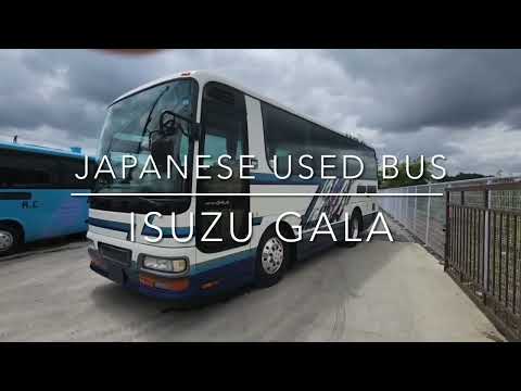JAPANESE USED BUS ISUZU GALA CD-AE-89 - YouTube