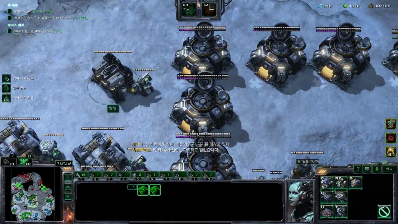 SC2 Co-op Custom Mutation (Void Launch) - YouTube