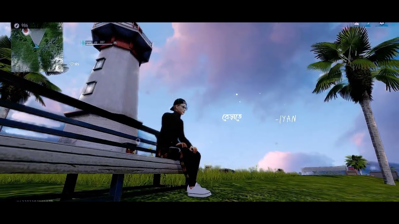 Pari na take kono vabe ferate | Mahtim sakib x Iyan | Monta obaddho ff| - YouTube