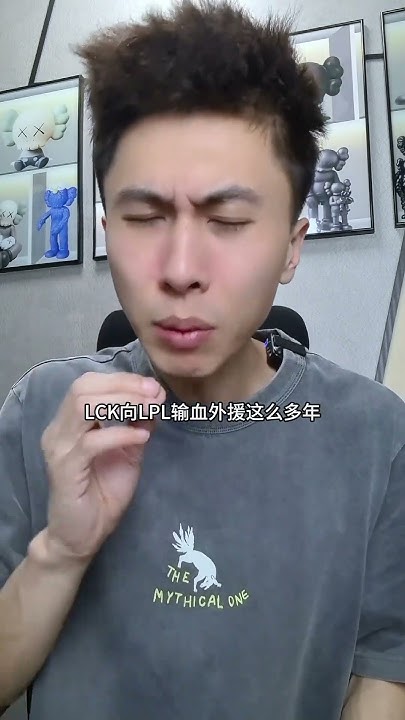 HLE战胜GEN夺冠，LPL出品必属精品！ 游戏内容风向标 LCK LPL viper朴到贤 - YouTube