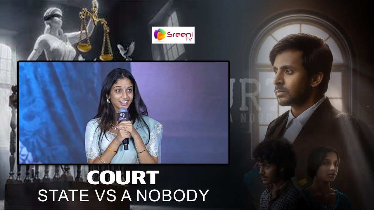 Actress Sridevi Speech At Court State Vs A Nobody Grand Pre Release ...