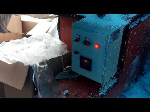KÖPÜK (STRAFOR) KIRMA VE  ERİTME İŞLEMİ