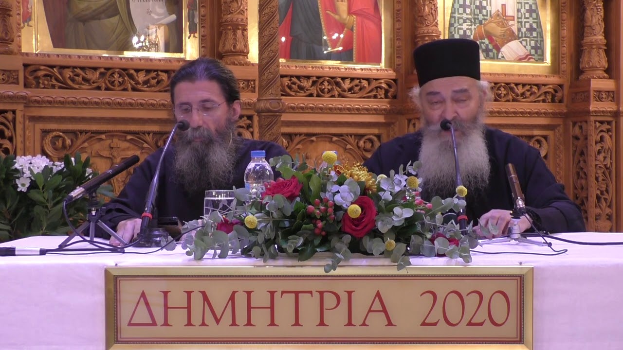 ''ΔΗΜΗΤΡΙΑ 2020'' 17η ΜΕΡΑ - ΕΝΟΡΙΑΚΟ ΑΡΧΟΝΤΑΡΙΚΙ π.ΑΝΤΙΠΑ ΑΠΟ ...