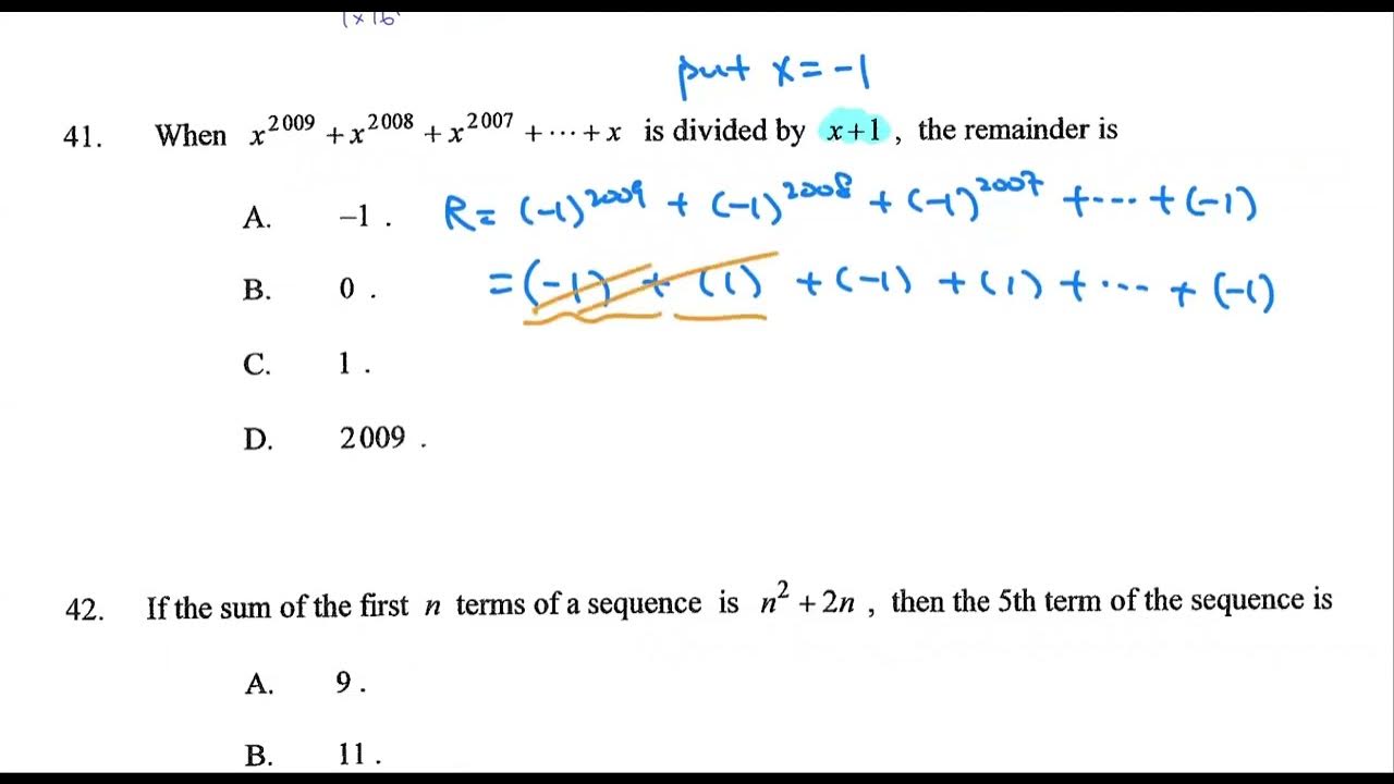 HKCEE 2009 Paper 2 Q41 Poly - YouTube