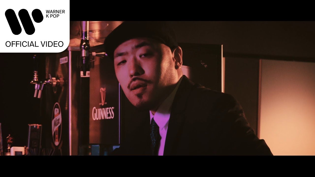 오디(ODEE) - Drop (Feat. 넉살) [Music Video] - YouTube