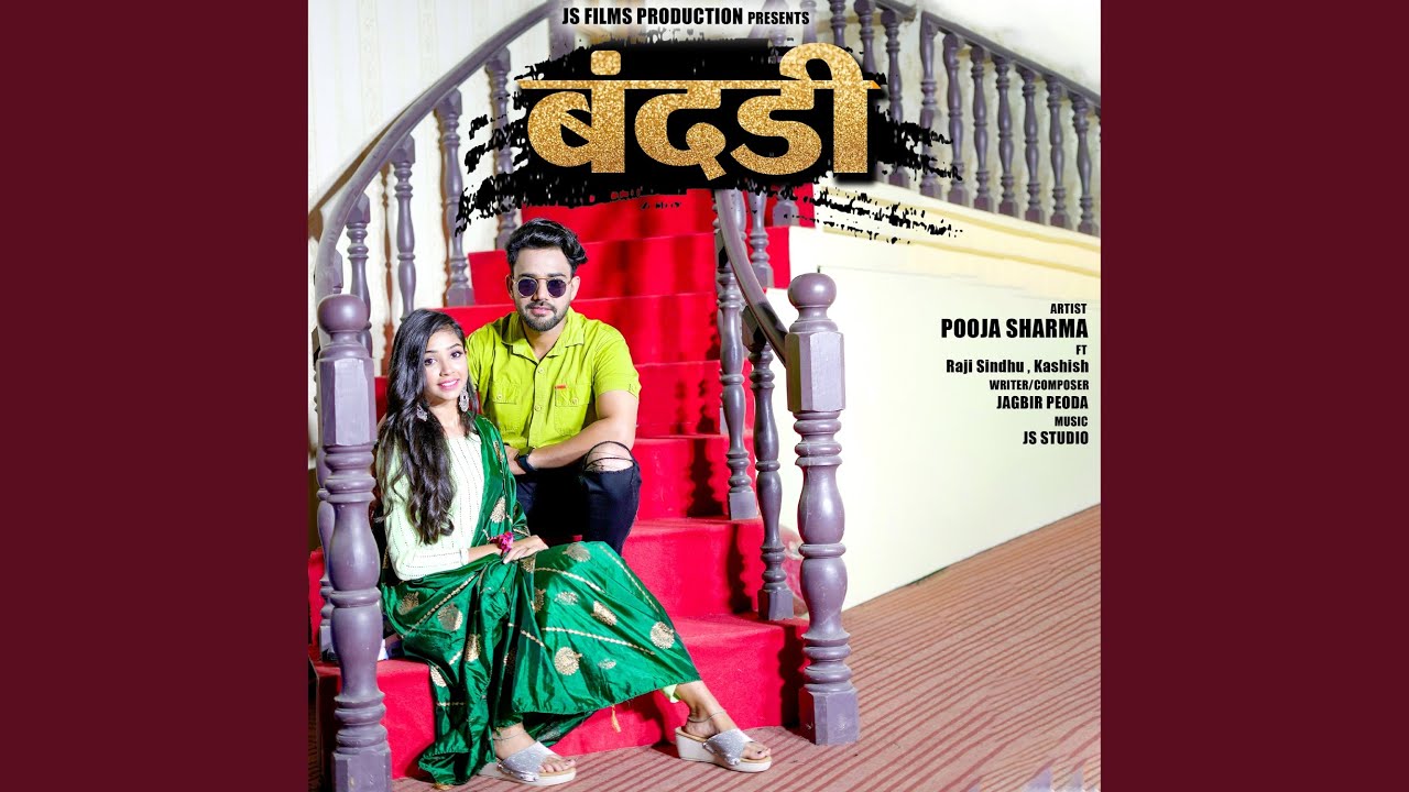 Bandadi (feat. Raji Sindhu, Kashish) - YouTube