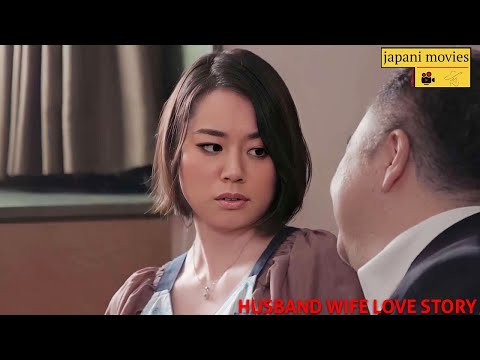 When The Boss Come My Home | Romantic Love Story