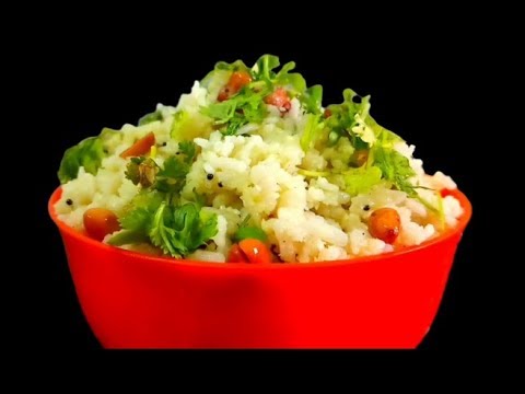Very very tasty Aval dish 🤗🤗🤗 - YouTube