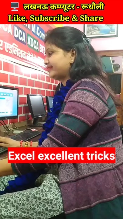 Excel Advance tricks#exceltricks #excel #viralvideo #shortfeed #trandingshorts #viralshort # ...