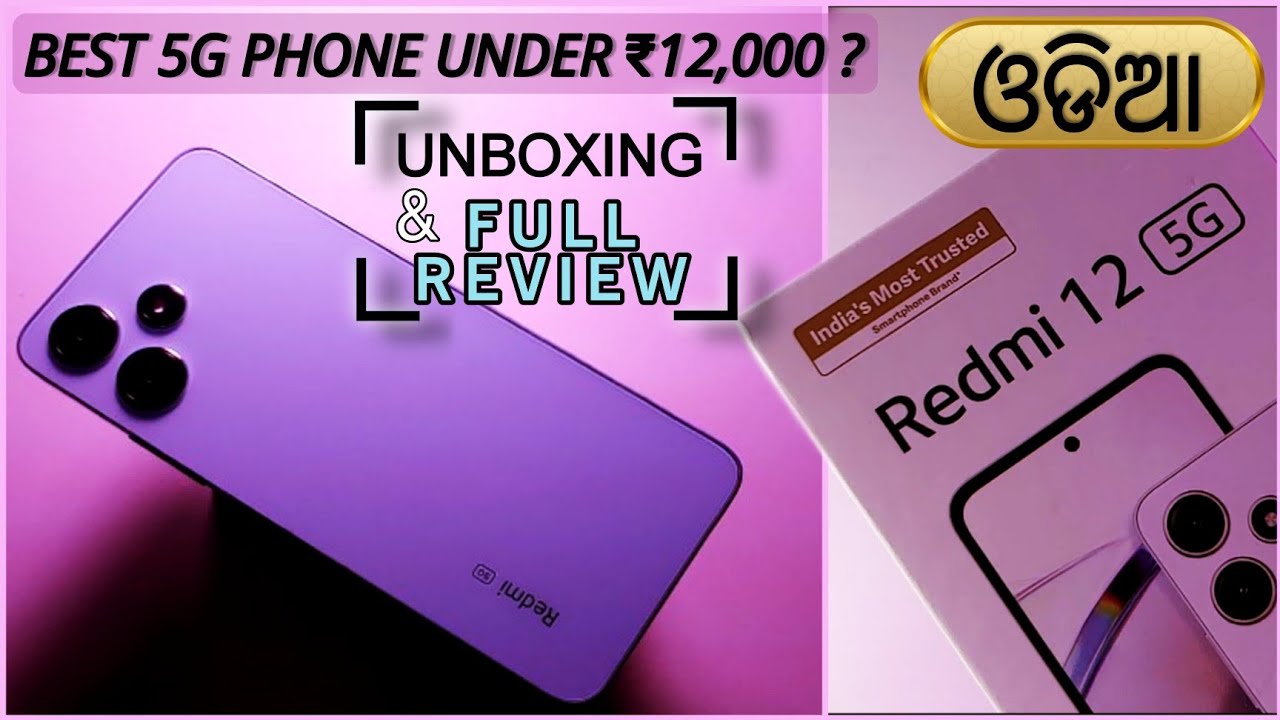 REDMI 12 5G - BEST PHONE UNDER RS.12000? | UNBOXING & FULL REVIEW IN ...