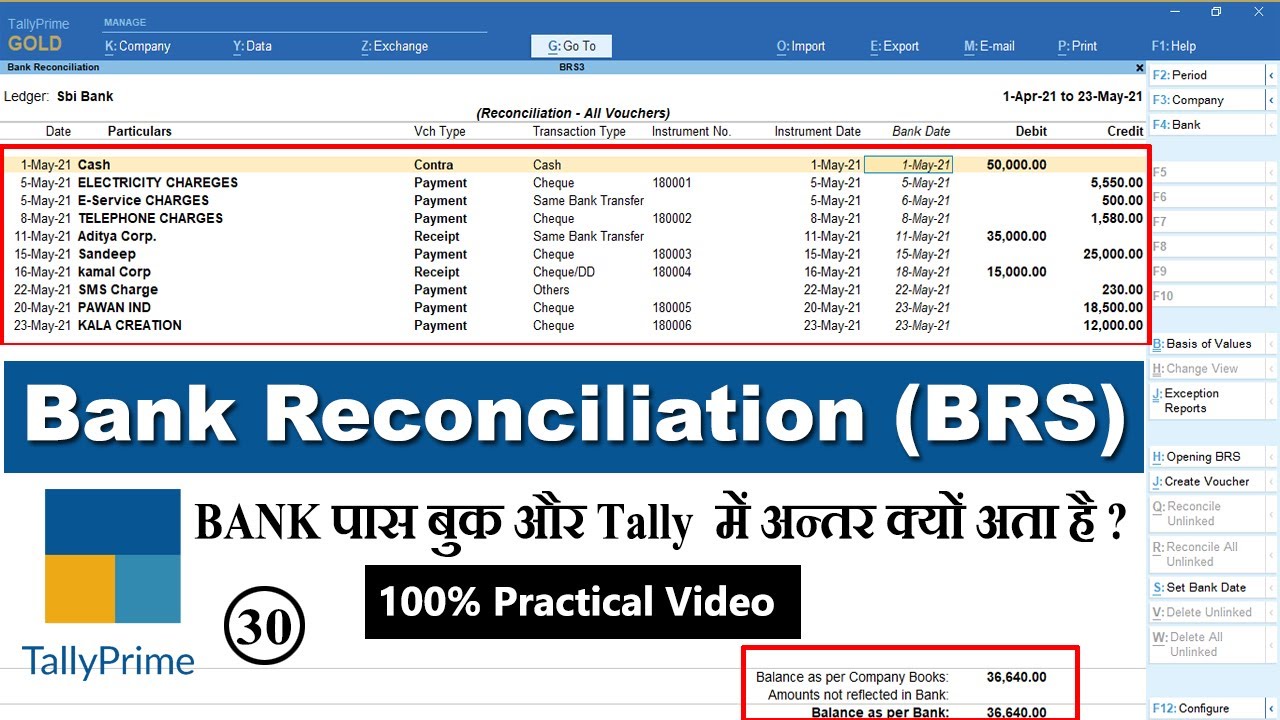 Bank Reconciliation Statement In Tally Prime BRS In Tally Prime bank-reconciliation-statement-in-tally-prime-brs-in-tally-prime