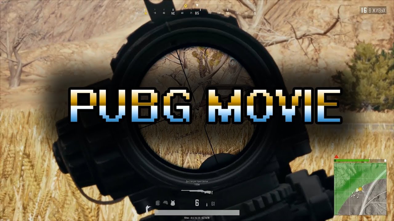 PUBG Round movie - YouTube