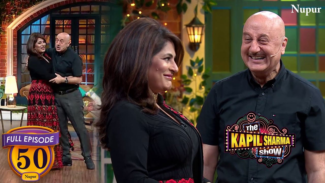 Principal Malhotra & Ms. Briganza आये एक बार फिरसे प्यार में | The Kapil Sharma Show Season 2 ...