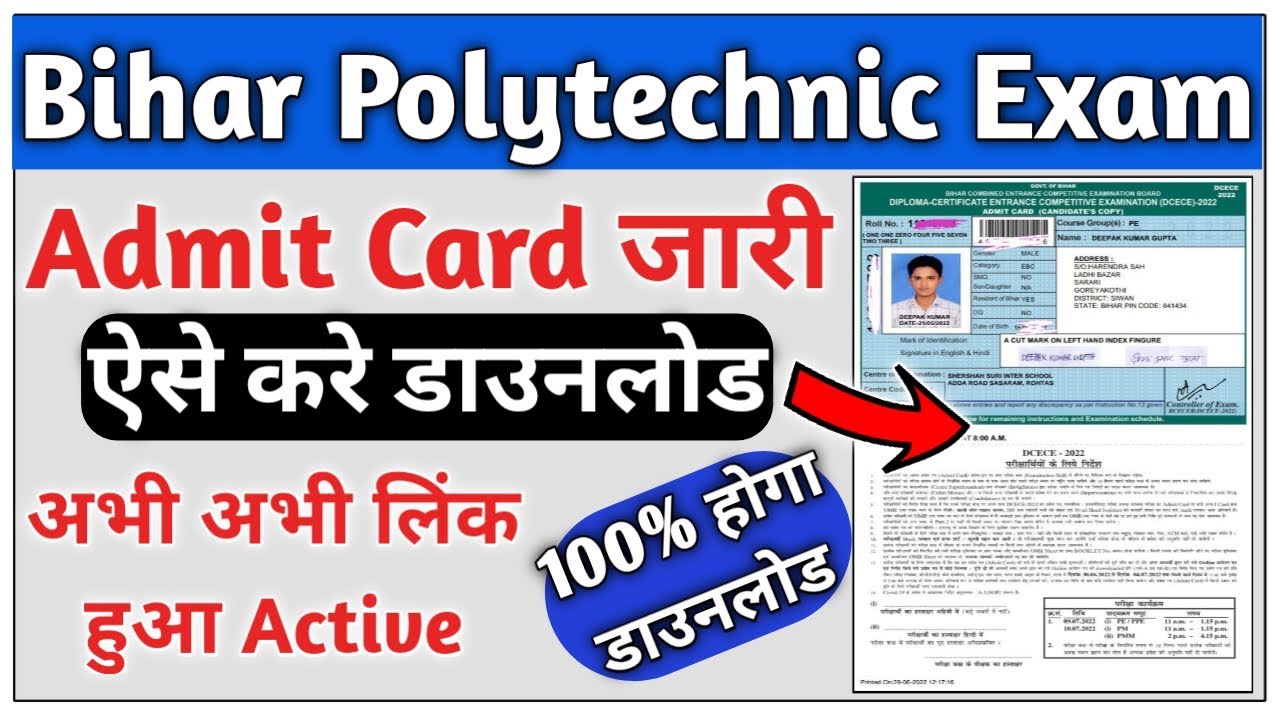 bihar polytechnic admit card 2022 | bihar polytechnic admit card 2022 ...