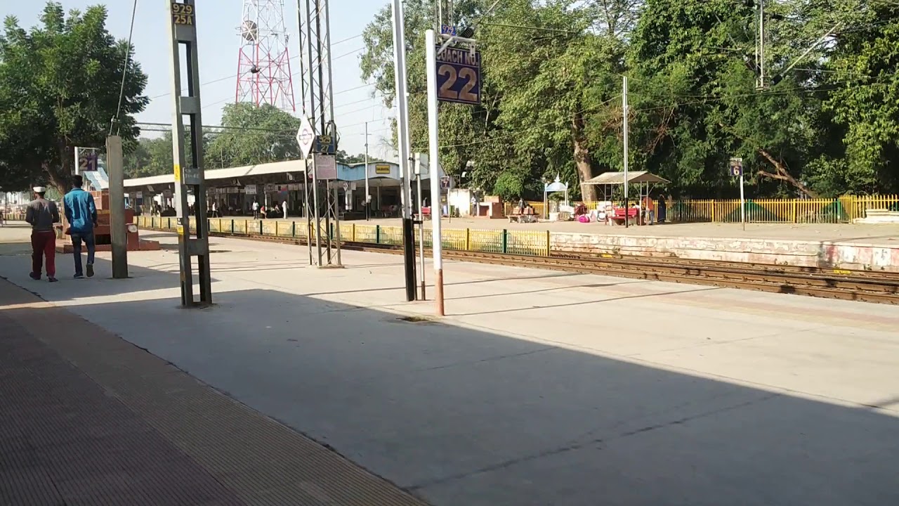 GANJBASODA RAILWAY STATION - YouTube
