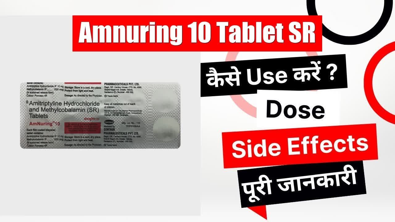 Amnuring 10 Tablet SR Uses in Hindi | Side Effects | Dose - YouTube