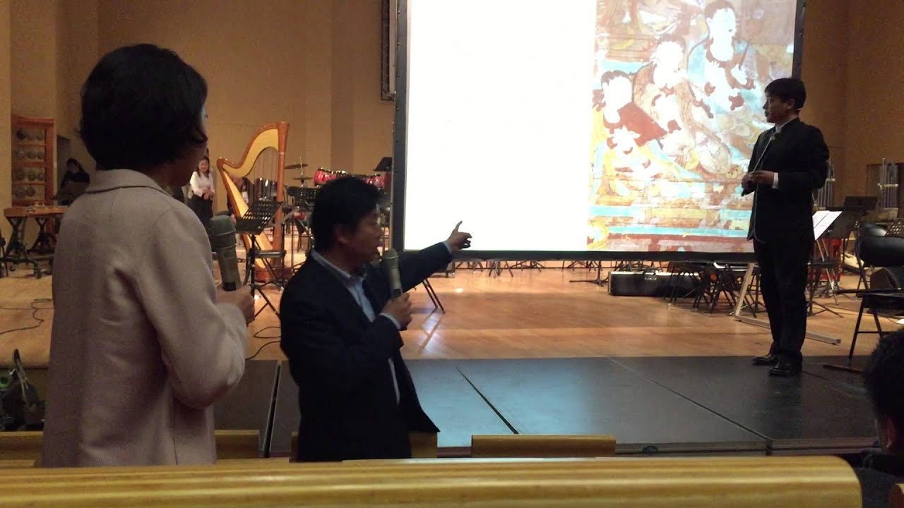 Chinese National Symphony Traditional Instruments Presentation - YouTube