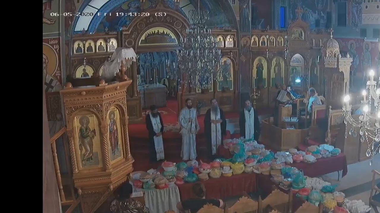 05/06/2020 - ΕΣΠΕΡΙΝΟΣ ΨΥΧΟΣΑΒΒΑΤΟΥ ΠΡΟ ΤΗΣ ΠΕΝΤΗΚΟΣΤΗΣ - YouTube
