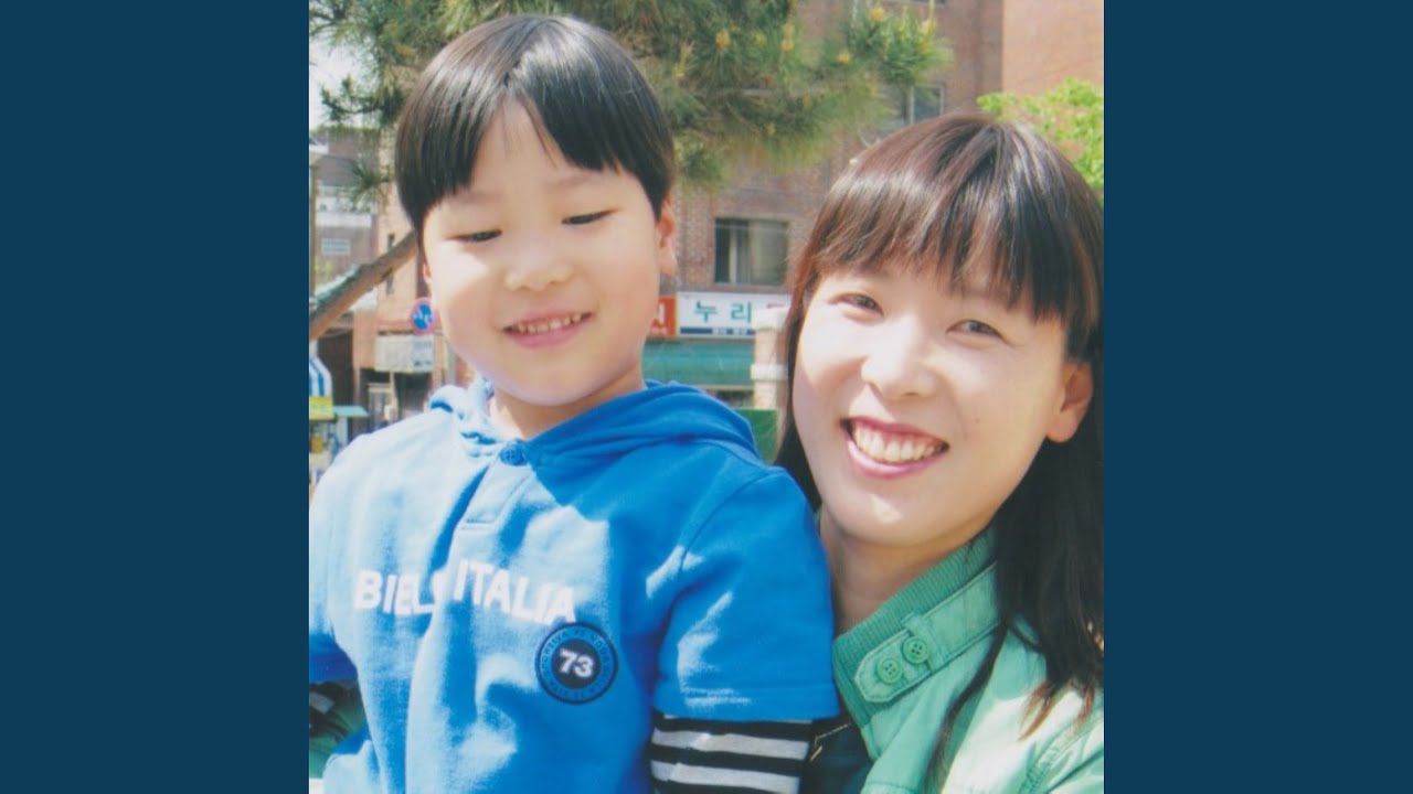 Daily Life (feat. HOON) - YouTube