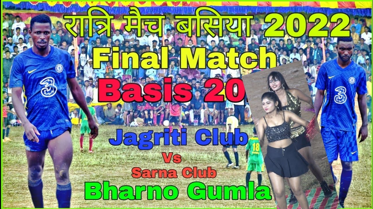 Final Match Basia 2022 Day Night Match Basia Sarna Club Bharno VS ...