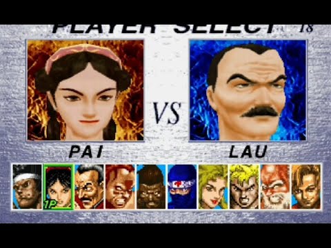 Virtua Fighter 2 - Pai vs Lau - YouTube