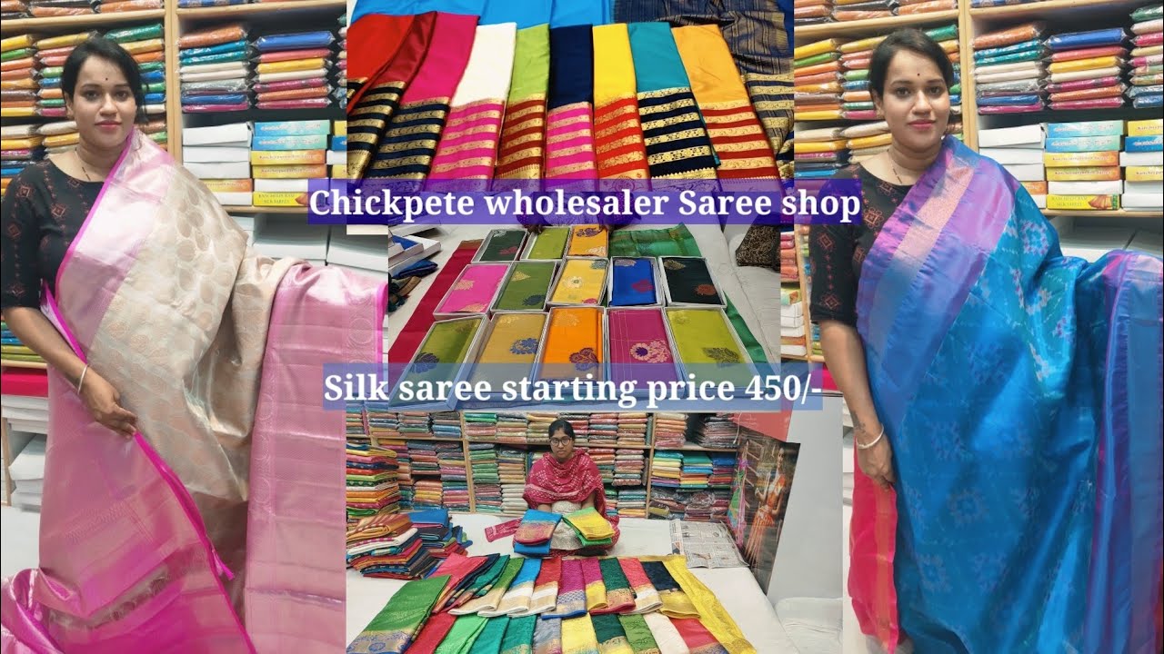 Chickpete sarees shopping ಹೋಗಿದ್ವಿ? ಏನ್ ತಂದಿರಬಹುದು ಗೆಸ್ ಮಾಡಿ/Chickpete ...