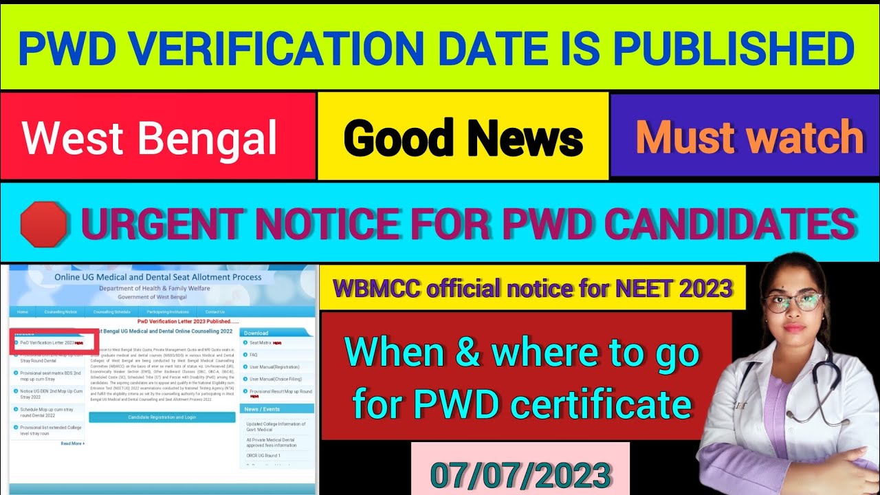 WBMCC notice for PWD verification Neet 2023 / west bengal counselling # ...