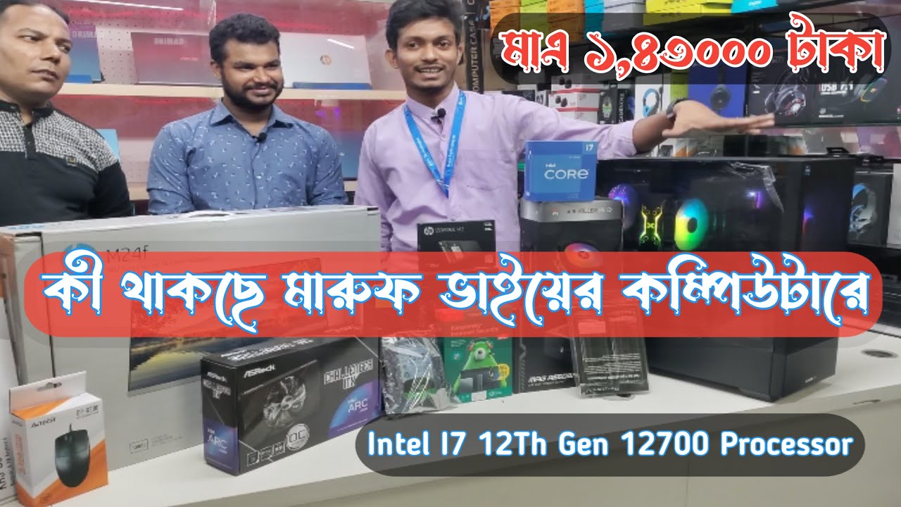 Best Budget Graphics Desing Pc Bangladesh. ASROCK INTEL ARC A380 6GB OC ...
