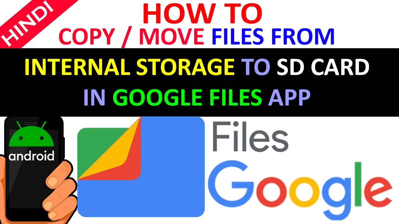 COPY MOVE FILE FROM INTERNAL STORAGE TO SD CARD USING GOOGLE FILES APP COPY MOVE FILE FROM INTERNAL STORAGE TO SD CARD USING GOOGLE FILES APP