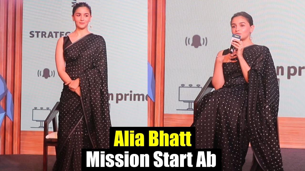 Alia Bhatt Launches Amazon Prime Unicorn "Mission Start Ab" - YouTube
