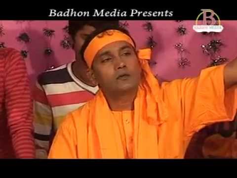 Kopaly agon | কপালে আগুন | Singer Apon | Bangla New Song | BADHON MEDIA ...