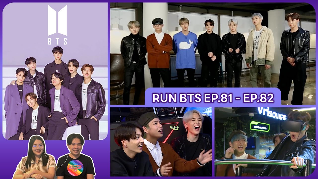 REACTION | BTS - RUN BTS EP.81 - EP.82 #ชวนเธอมารีแอค - YouTube