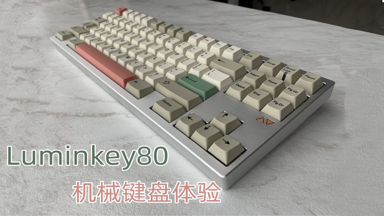 Luminkey80機械鍵盤體驗【伊卡洛斯】 - YouTube