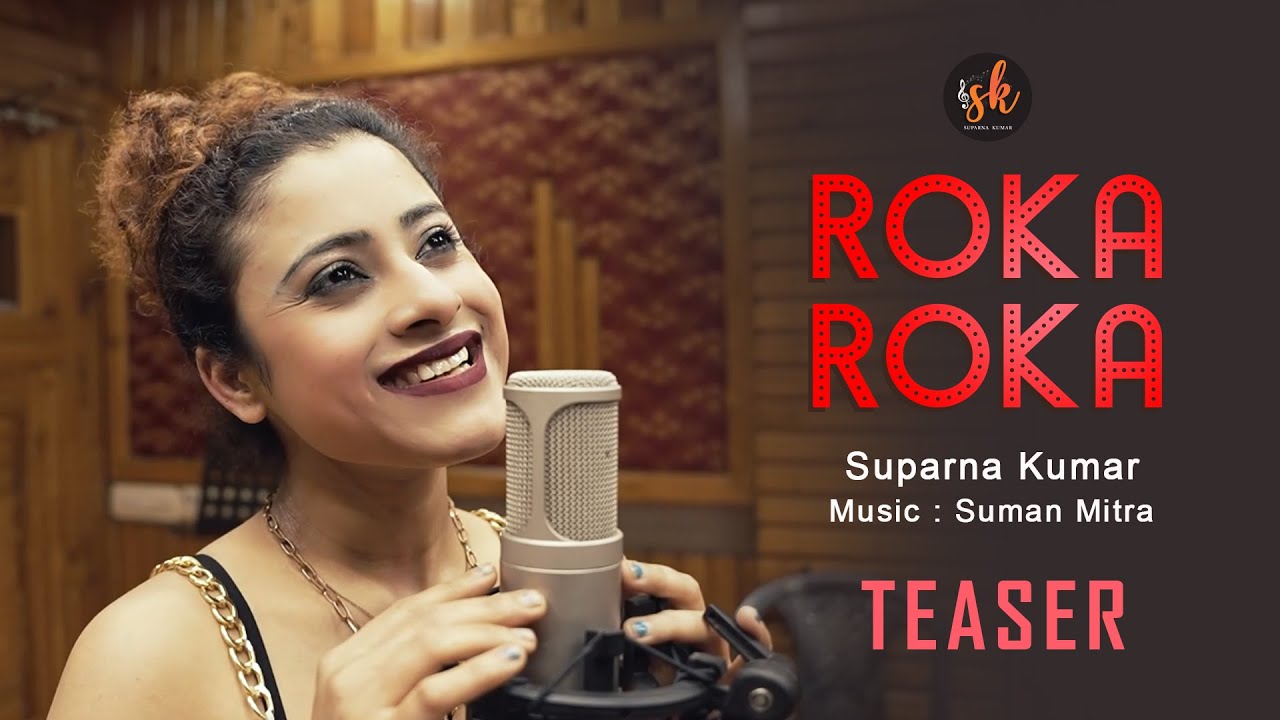 Roka Roka - Dil Ko Hazar Baar | Murder | Official Teaser | Cover ...
