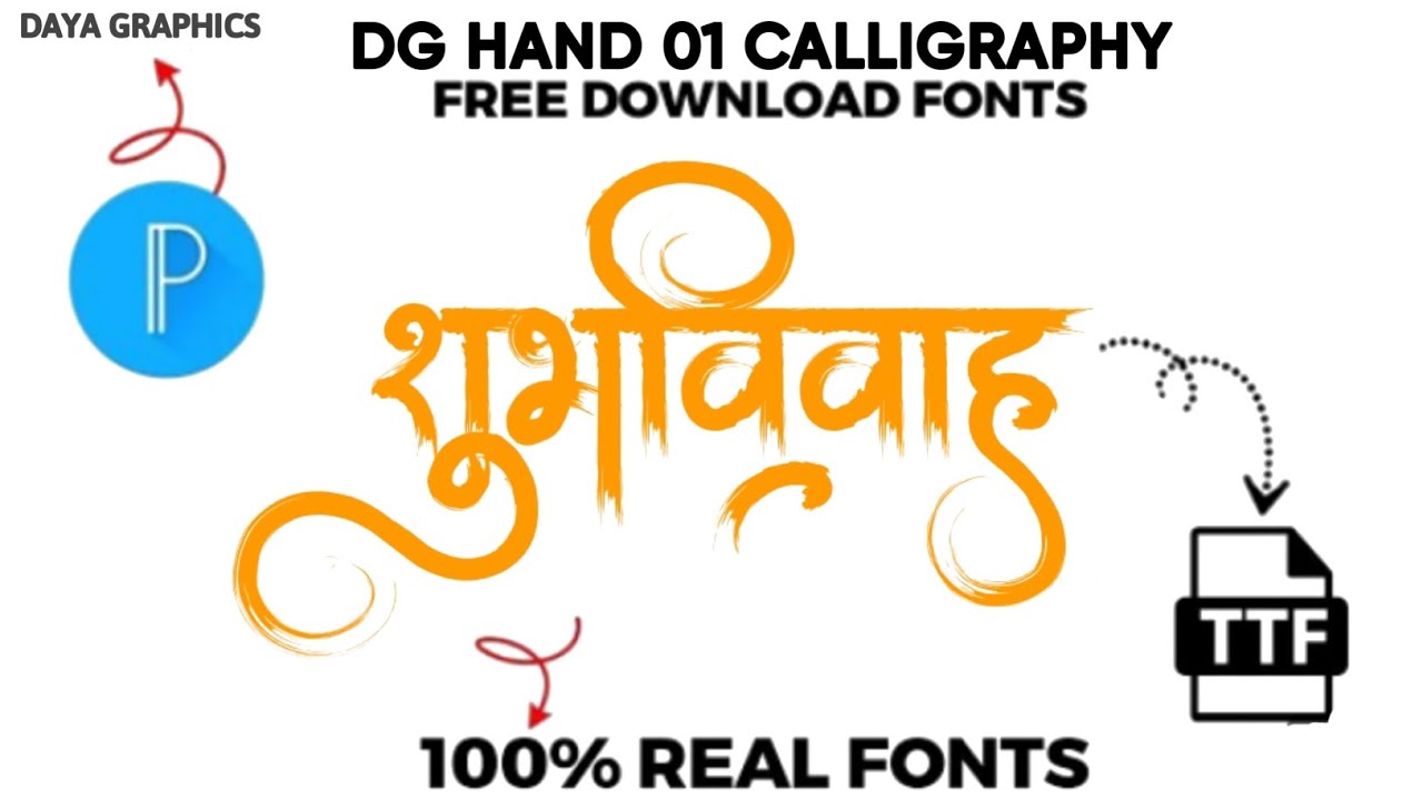DG Hand 01 Font Free Download || How to download Dg Font || Daya ...