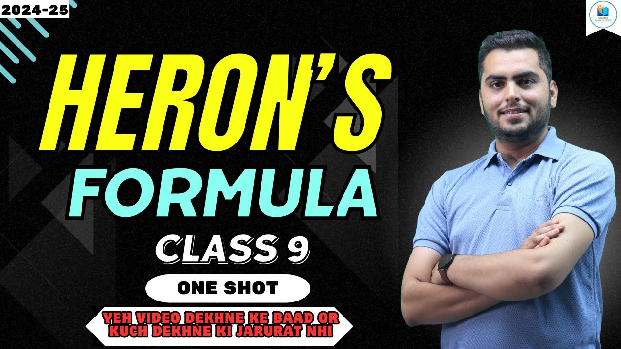 Heron's Formula Class 9th | one shot | full video | NCERT + Extra ...
