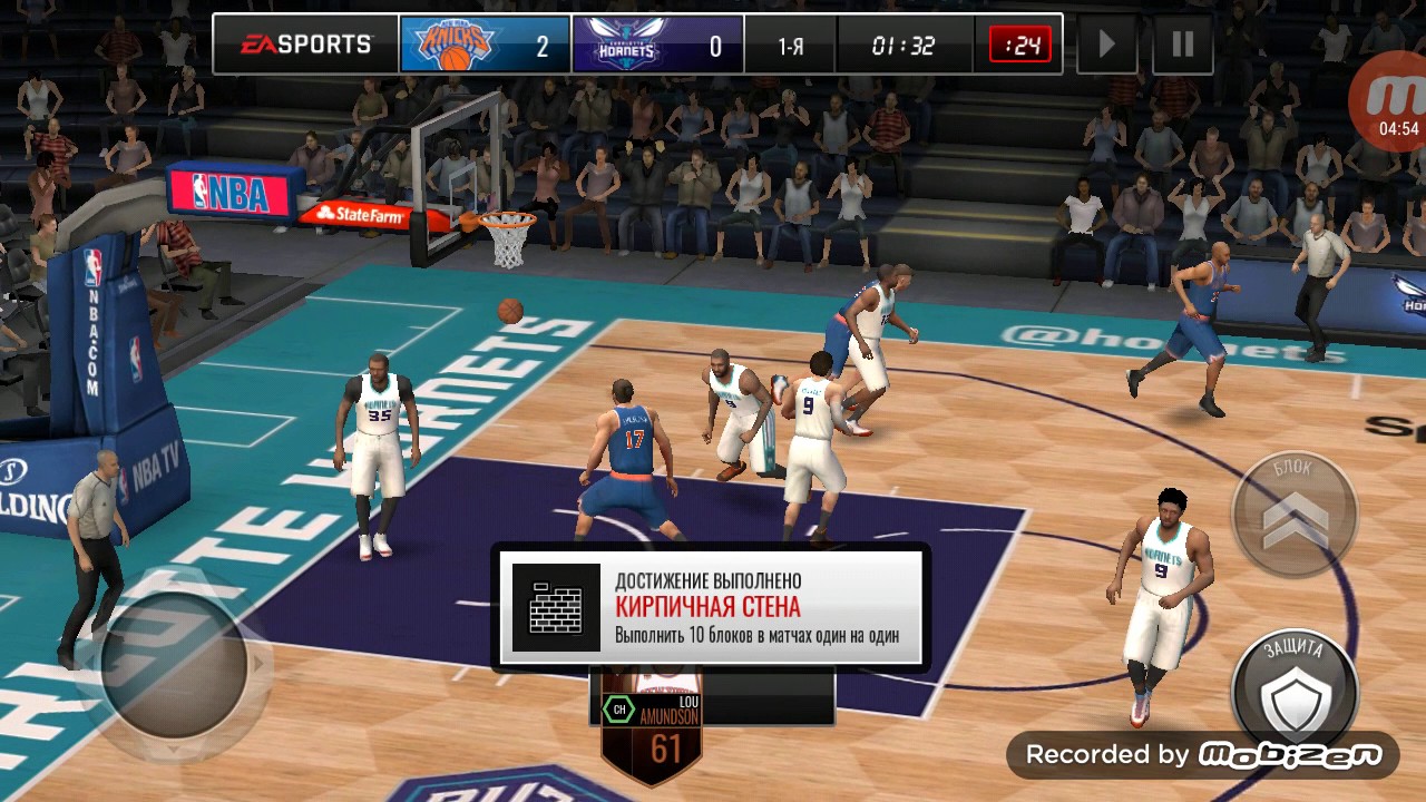 NBA live #3 - YouTube