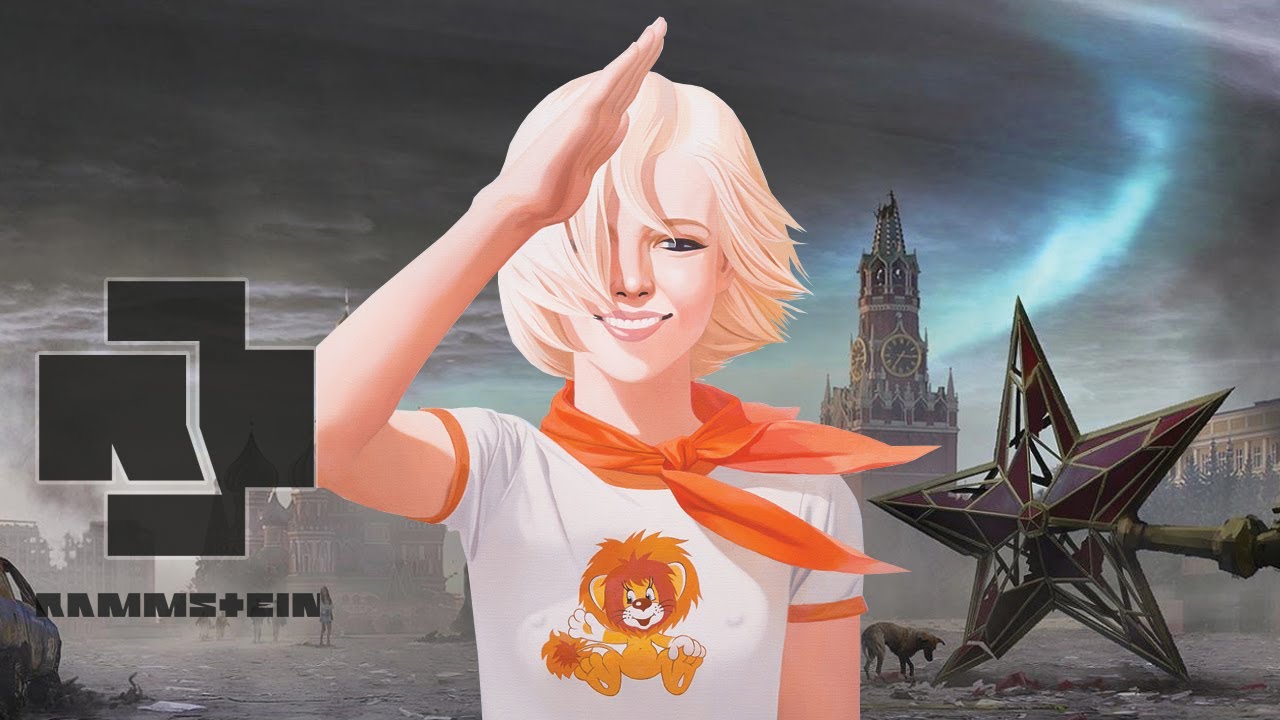 «Крылатые качели» (Rammstein "Mutter", cover by Юрий Филиппов) - YouTube