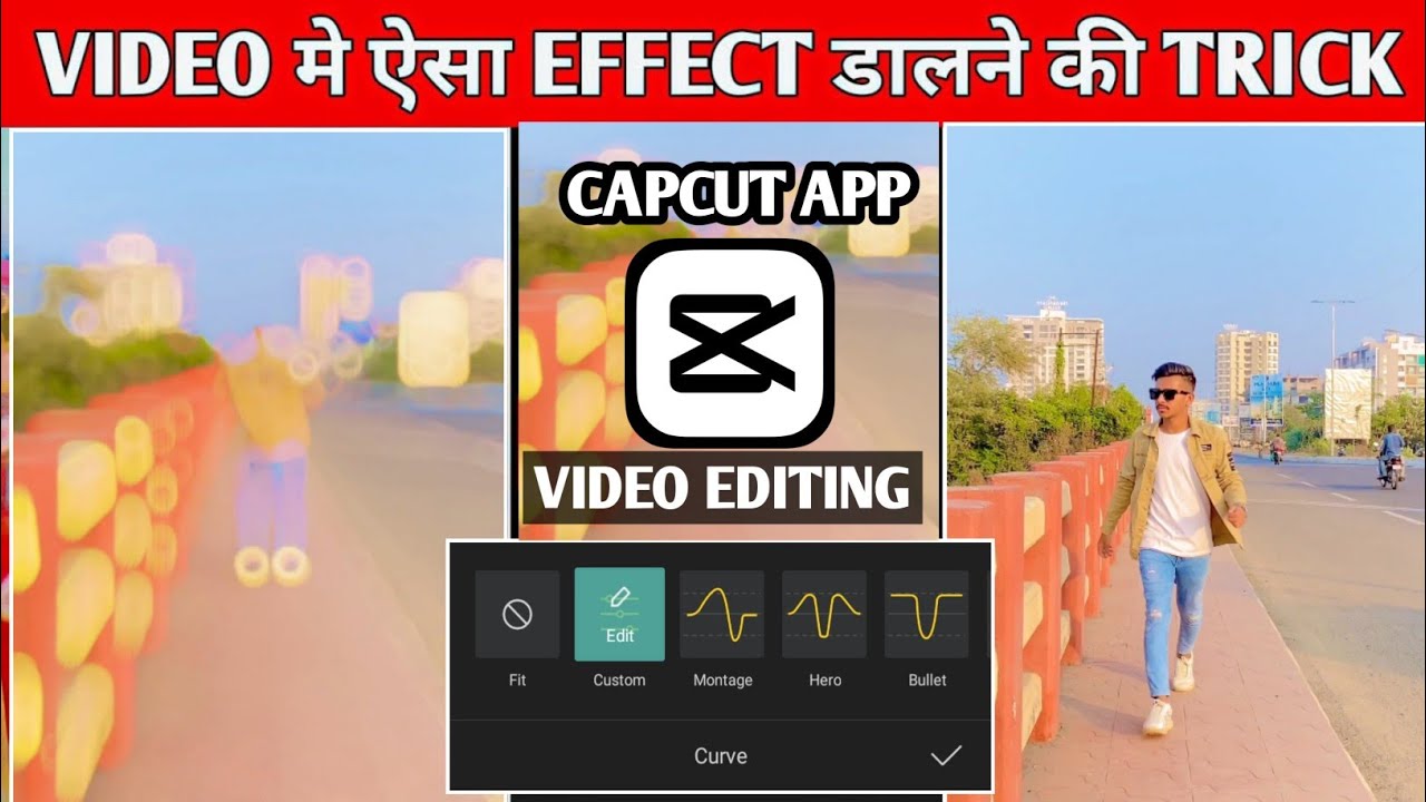 Capcut app|Mujhe Pasand Karne Wale Crore Log Hai Reels Editing | Blur Effect + Body Effect in ...