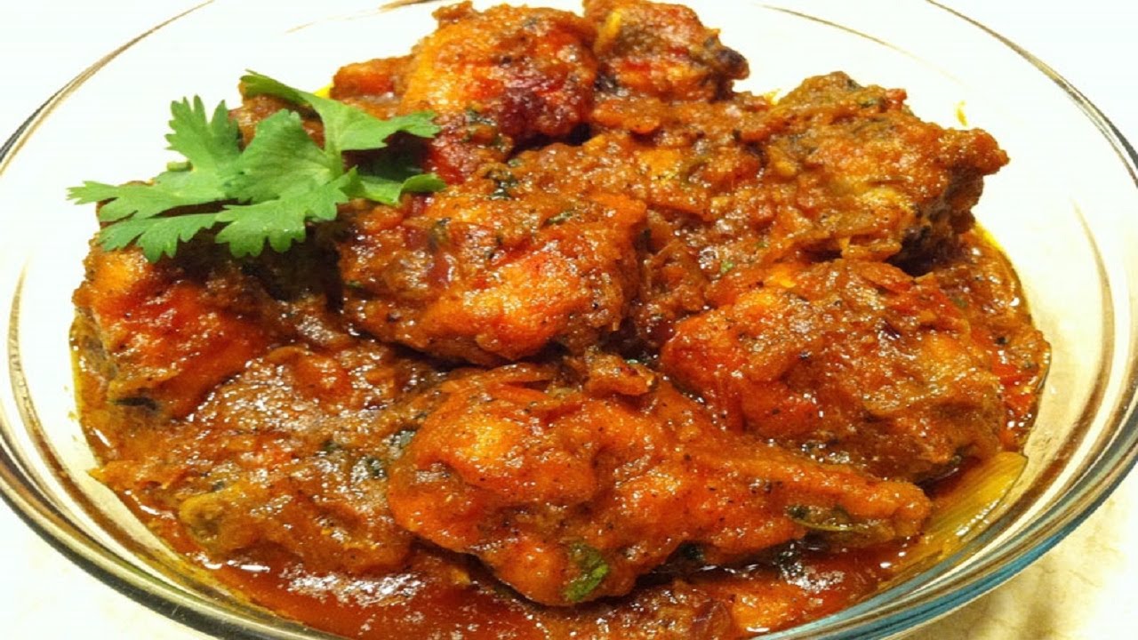 Chicken Do Pyaza | चिकन दो प्याज़ा | chicken do pyaza recipe | - YouTube