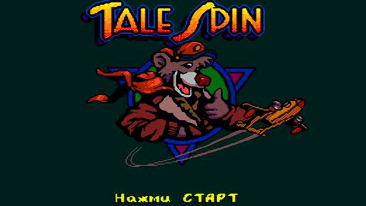 TaleSpin (Sega Mega Drive/Genesis) прохождение. - YouTube