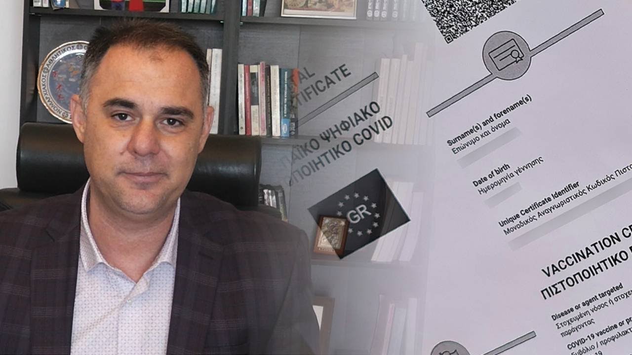 ΓΙΑΤΙ Ο ΜΗΤΣΟΤΑΚΗΣ ΔΕΝ ΘΕΛΕΙ ΝΑ ΣΦΥΡΙΞΕΙ ΤΗ ΛΗΞΗ ΤΗΣ ΠΑΝΔΗΜΙΑΣ; - YouTube