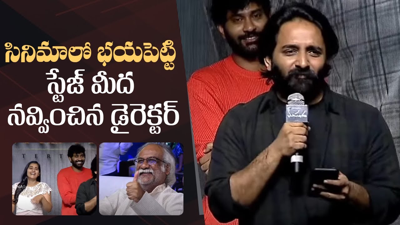 director-sai-kiran-entertaining-speech-masooda-success-meet