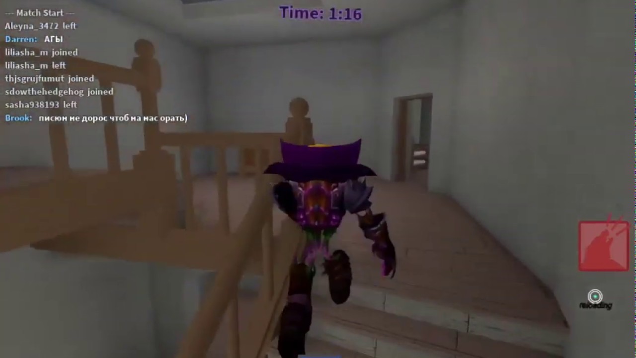 Roblox / A Wolf Or Other / İnsan Avı 1 - YouTube