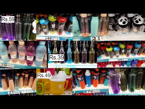 Latest D Mart water bottles collection - YouTube