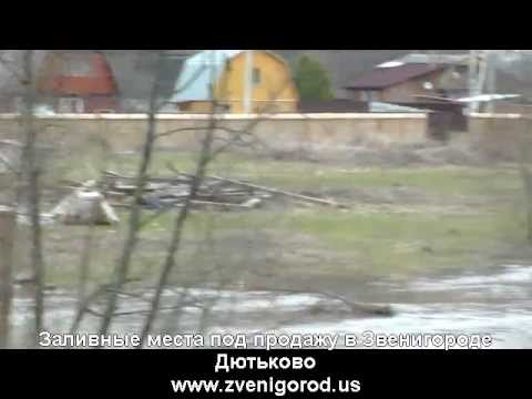Заказник долина р. Сторожка под звенигородом - сортир гастеров в водоохранной зоне