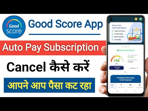 How to Cancel Good Score App Auto Pay Subscription from Home Good Score app Subscription Cancel